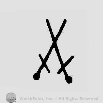 Mark with Two crossed swords. | #157171