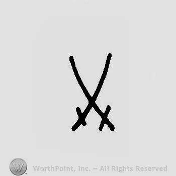 Mark with Two crossed swords | #157187