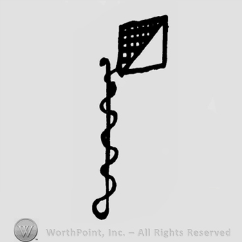 Mark with A kite and a stylized wavy line. | #157318