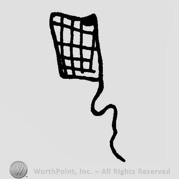 Mark with A kite design | #157324