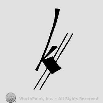 Mark with Stylized letter K with two parallel | #157472