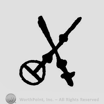 Mark with Two crossed stylized swords, one of | #157584