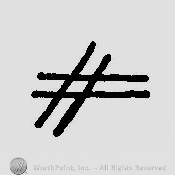 Mark with Two horizontal lines crossed by two | #157682