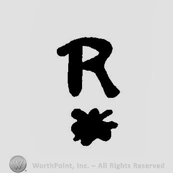 Mark with Capital R with asterisk below. | #157747