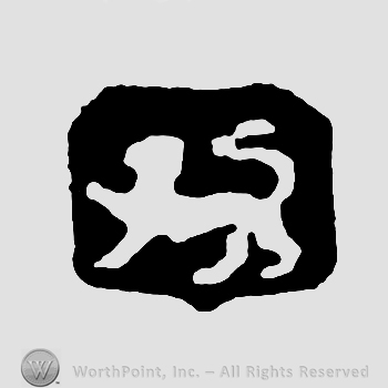 Mark with A rectangle with an animal,maybe a | #164809