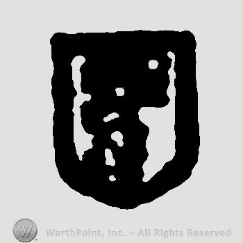 Mark with A shield with some dots. | #164955