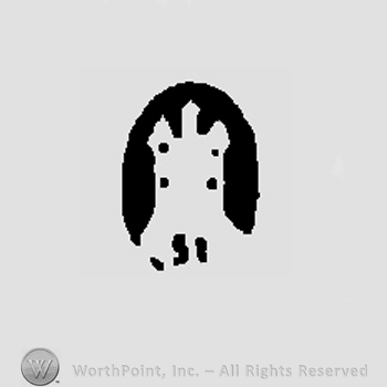 Mark with Unfinished oval with a tower shape | #165607