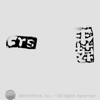 Mark with The letters "CYS" and a chinese sign. | #171856