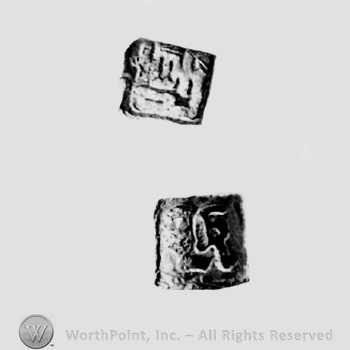 Mark with Two chinese signs. | #171902