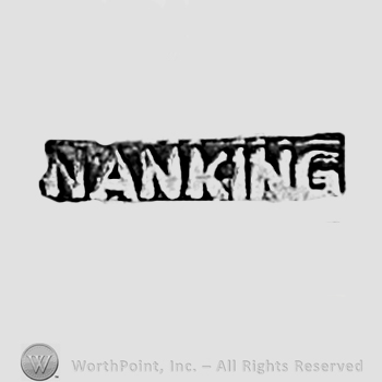 Mark with The word "NANKING". | #172097