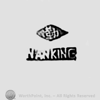 Mark with A chinese sign and the word "NANKING". | #172102