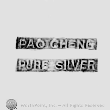 Mark with The text "PAO CHENG PURE SILVER". | #172122