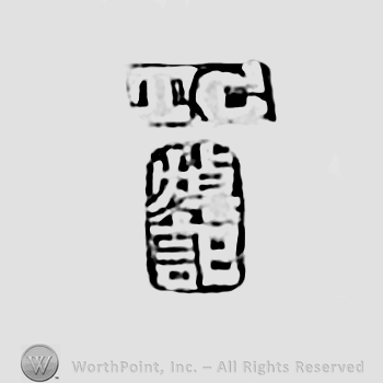 Mark with The letters "TC" and a Chinese sign. | #172255