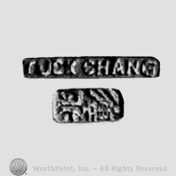 Mark with The text "TUCK CHANG" and a Chinese | #172258
