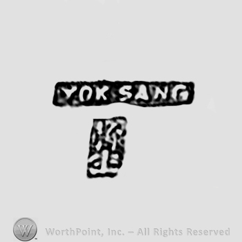Mark with The text "YOK SANG" and a chinese sign. | #172405