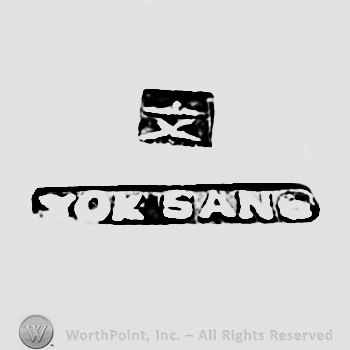 Mark with A chinese sign and the text "YOK SANG". | #172408