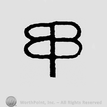 Mark with The monogram of letters "BB". | #175483