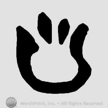 Mark with A shape like a bear's paw. | #177644