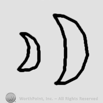 Mark with Two crescent moons. | #177854