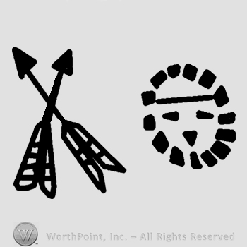 Mark with Two arrows and a stylized sun. | #180080