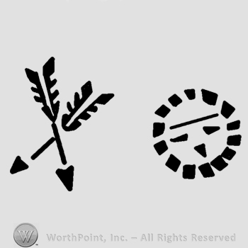 Mark with Two arrows and a stylized sun. | #180081