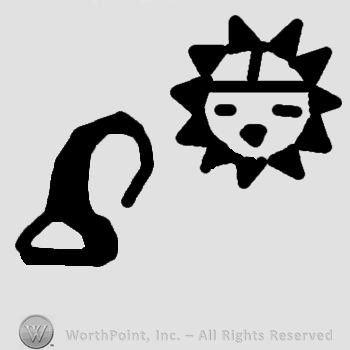 Mark with A horn and a sun. | #180833