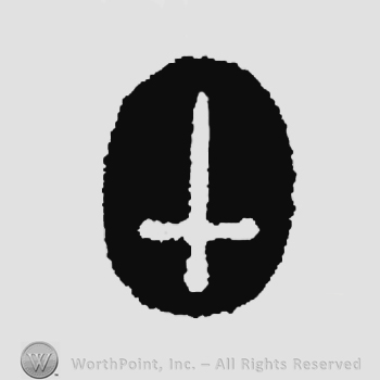 Mark with A sword. | #182733