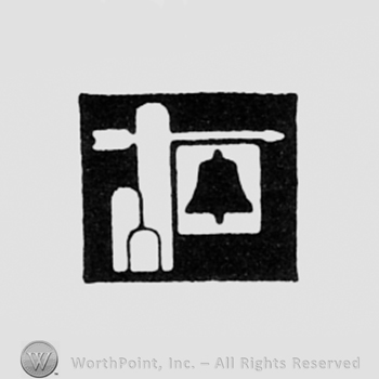 Mark with A bell , an arrow, three column and a | #187036