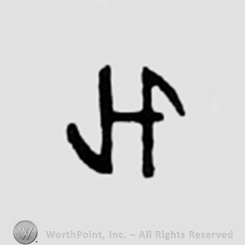 Mark with Monogram of letters "JHF". | #187732