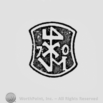 Mark with A shield, the monogram of letters "JM" | #194499