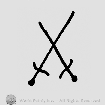Mark with Two crossed swords. | #210106