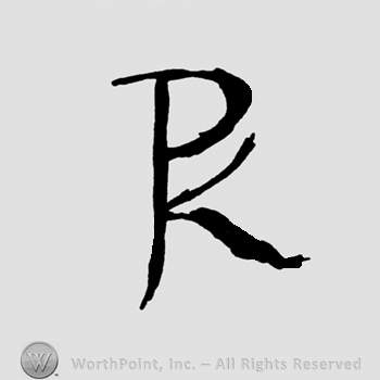 Mark with Letters PK conjoined. | #210217