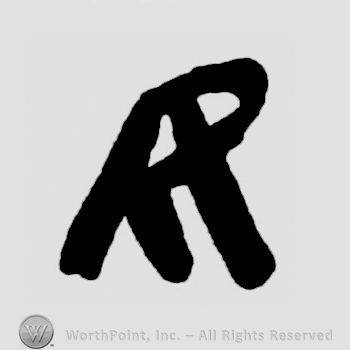 Mark with Letters RR conjoined. | #210218