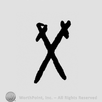 Mark with Two crossed swords. | #210263