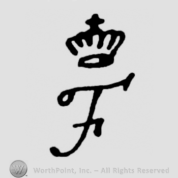 Mark with Letter F with crown and cross. | #210447