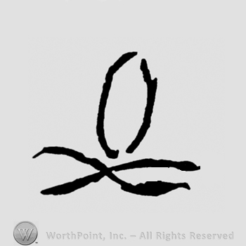 Mark with Symbol made from an oval on top and | #210556