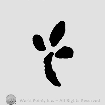 Mark with Flower. | #210625