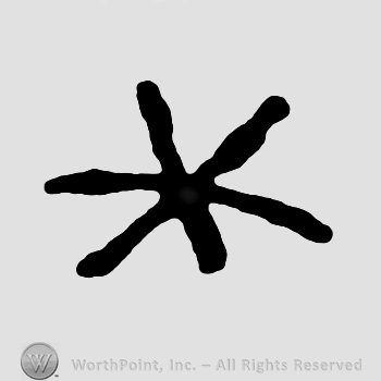 Mark with Shape similar with a star or an | #210661