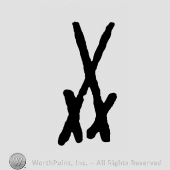 Mark with Two crossed swords. | #210866