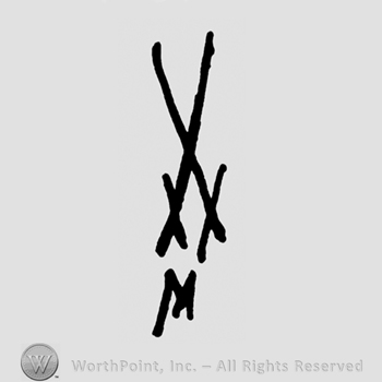 Mark with Two swords and the letter "M". | #210906