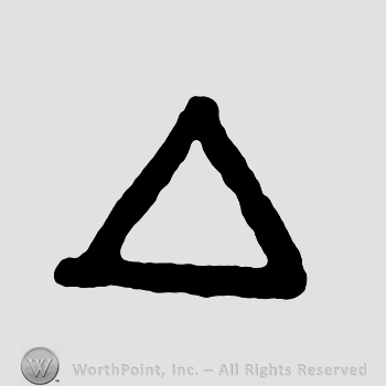 Mark with A triangle. | #210925