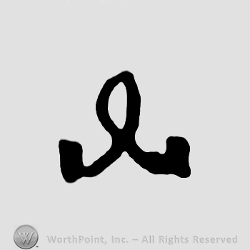 Mark with The letter "e". | #210942