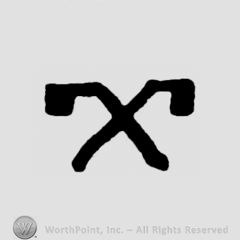 Mark with A shape like a letter "X". | #210948