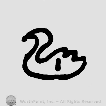 Mark with Swan with number 1 inside. | #210977