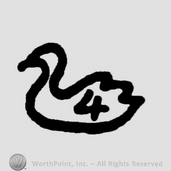 Mark with Swan with number 4 inside. | #210980