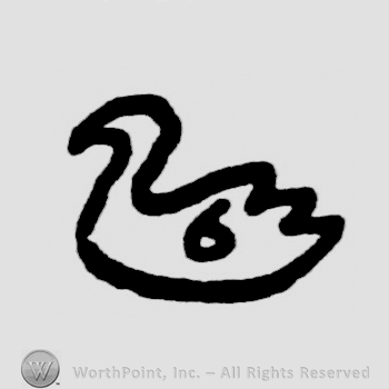 Mark with A swan and the number "6". | #210982