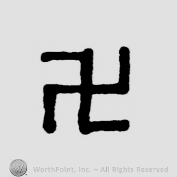 Marks in Ceramics Page 194