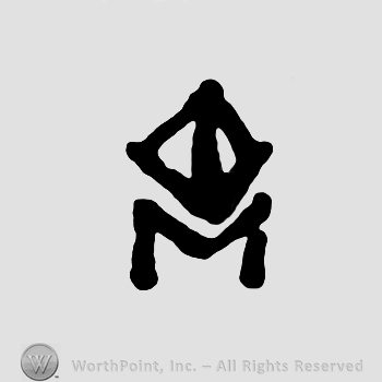 Mark with The letter "M" and a diamond. | #211013