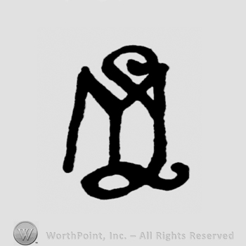 Mark with The monogram of letters "SML". | #211030