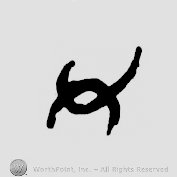 Mark with A shape like a letter "X". | #211097